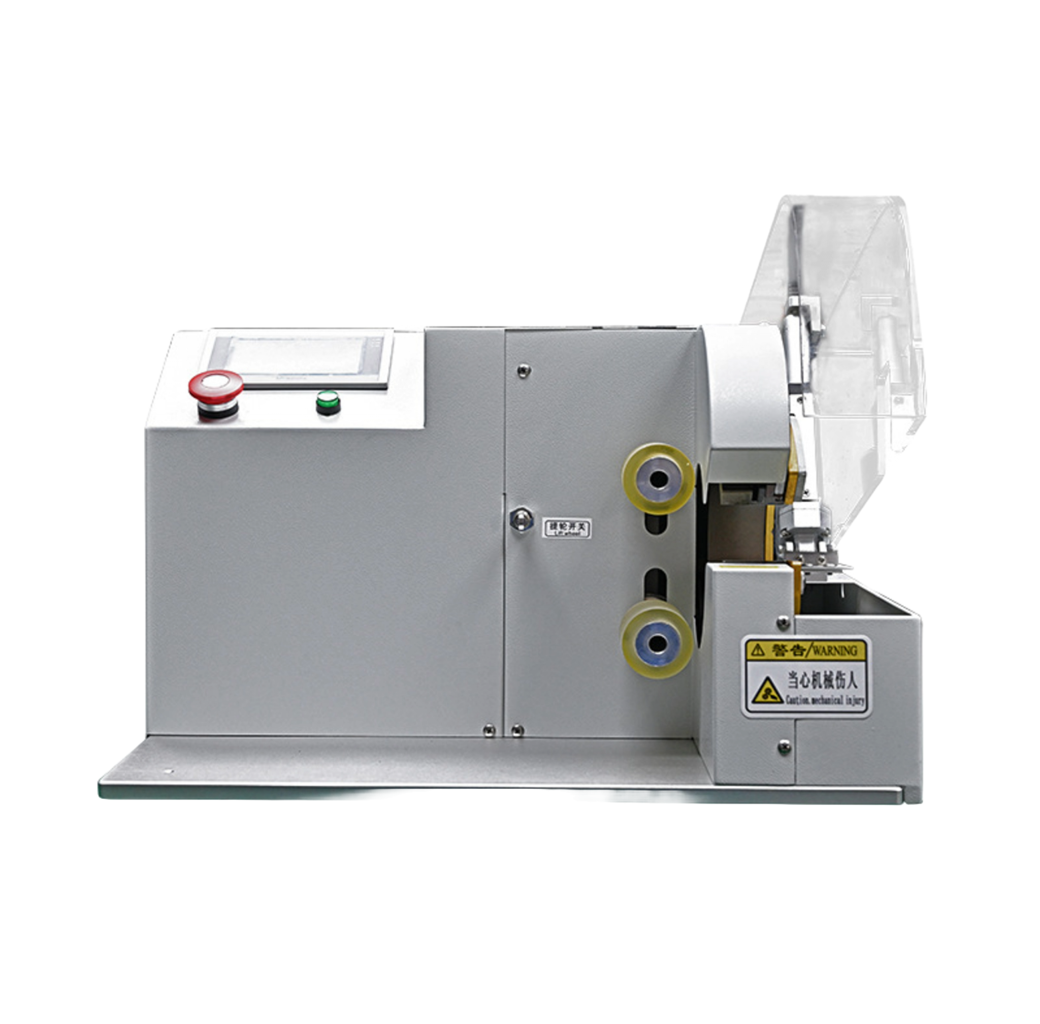 KK-T01 Tape Wrapping Machine | Automatic Wire Harness Equipment ...