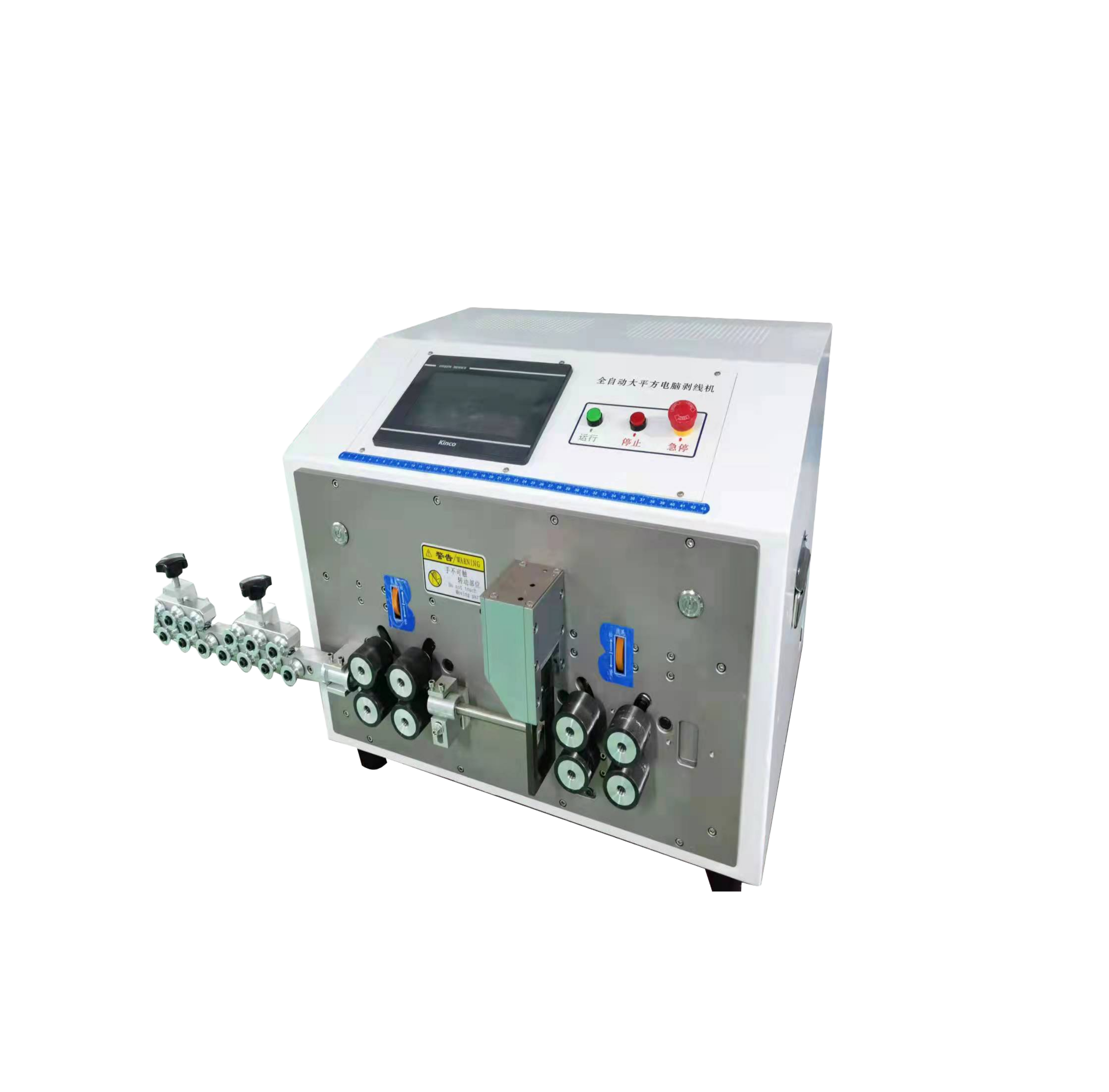 Automatic Large Cross-Section Wire Stripping Machine - Cablemachineries